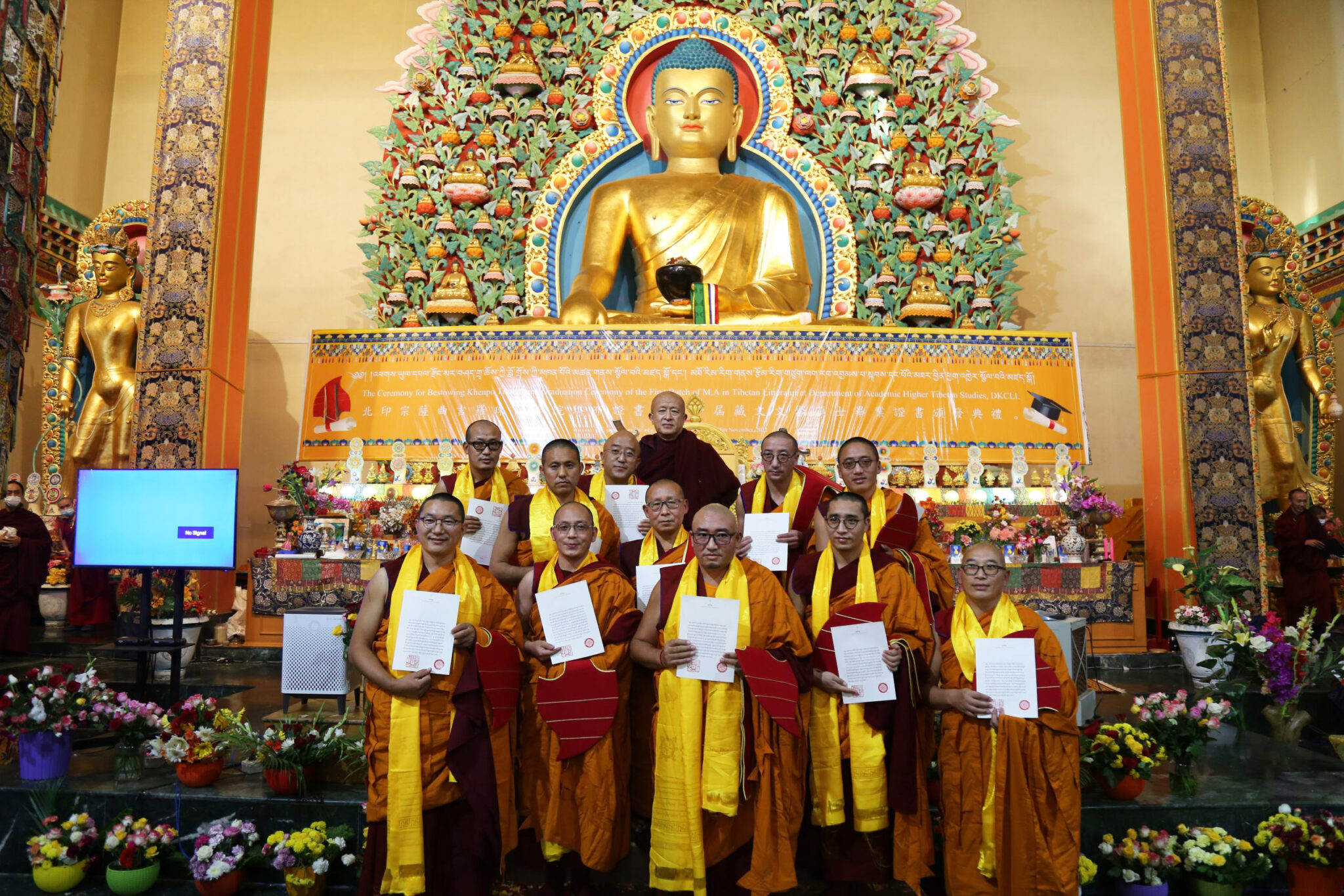 Dzongsar Khyentse Chökyi Lodrö Institute and the Precious Drubthab ...