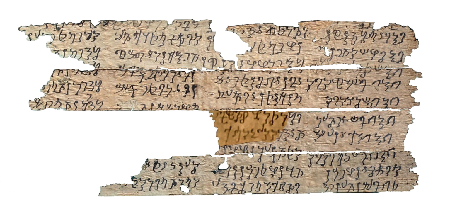 2,000-year-old Gandhari Buddhist Manuscripts Find Permanent Home in ...