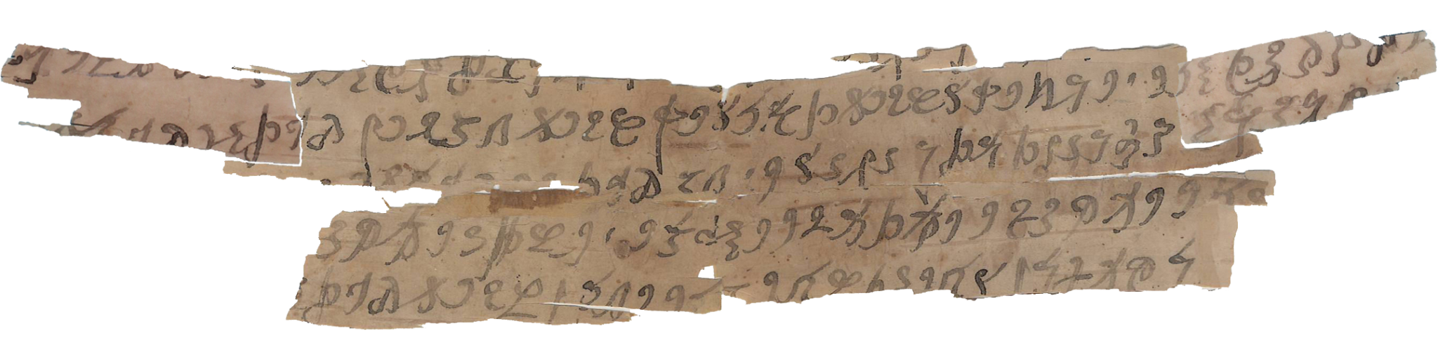 2,000-year-old Gandhari Buddhist Manuscripts Find Permanent Home in ...