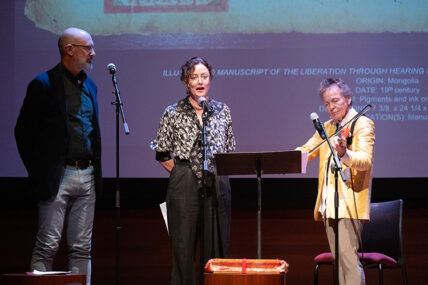 The Buddhist Digital Resource Center Celebrates 25 Years of Preserving ...